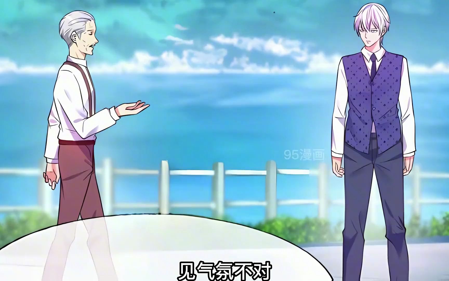 让你一次看个够 超然的漫画解说 有声漫画推荐 漫画解说