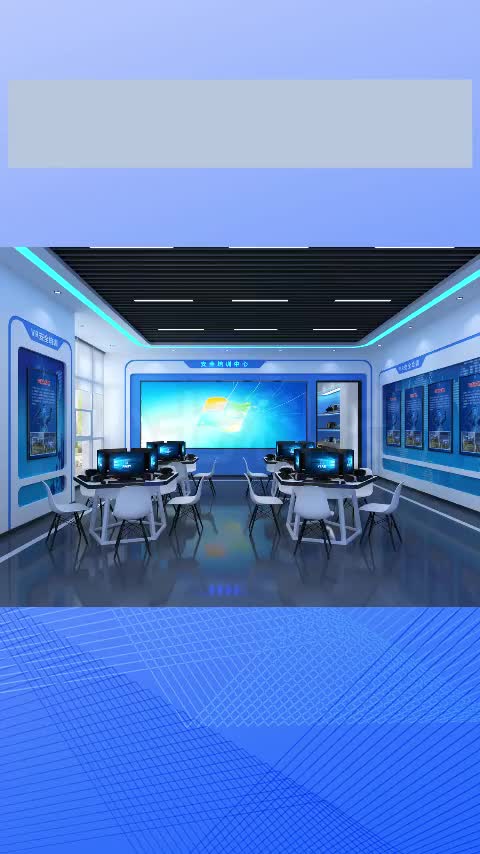 四川电力安全体验馆VR国网培训教室VR电力发电厂电站安全警示教育...