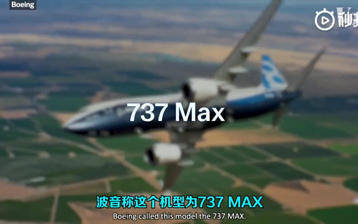 波音737Max——埃塞俄比亚航空302航班 & 印尼狮航610航班 坠毁...