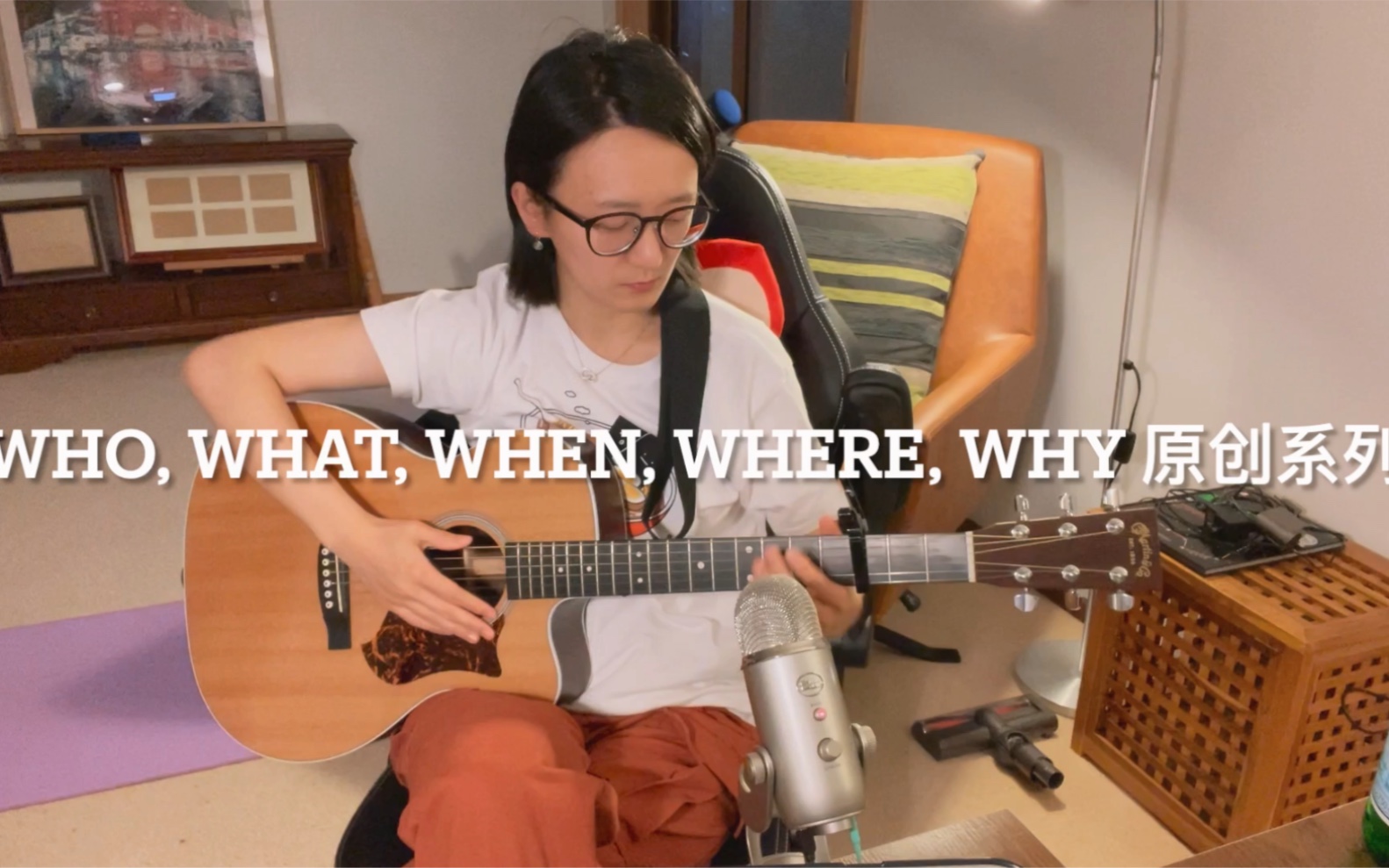《Who What When Where Why》完整版