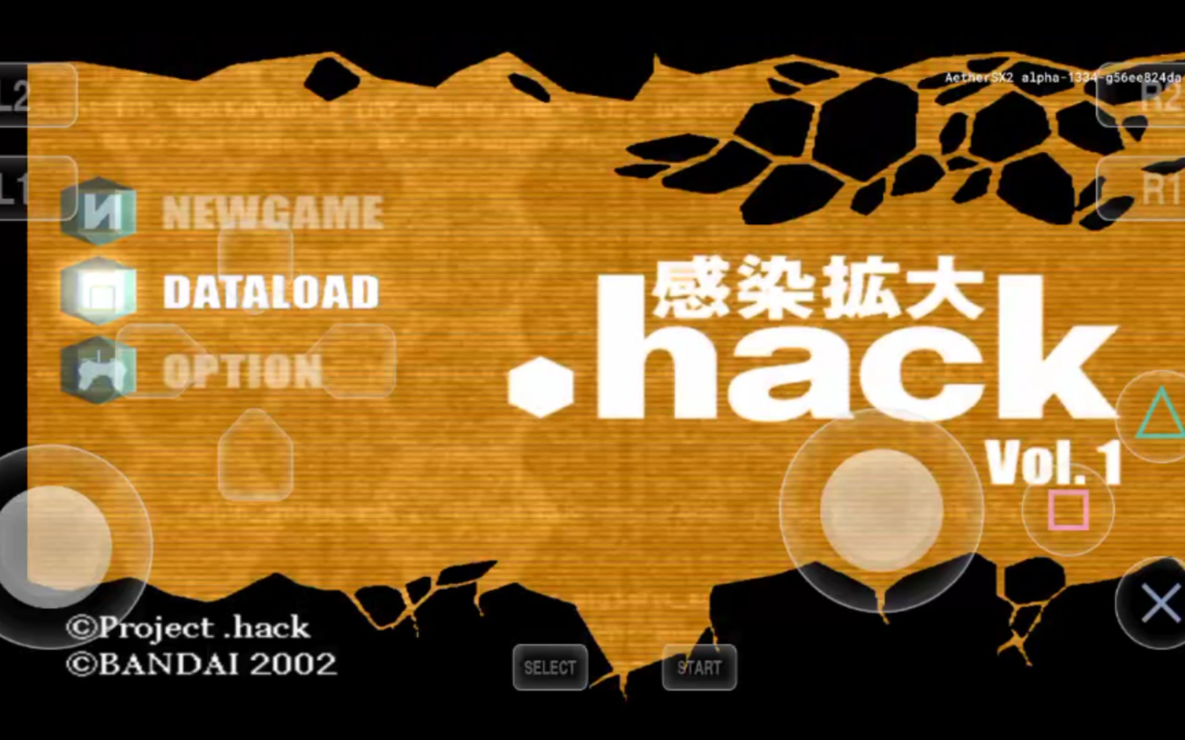 【怀旧游戏】手机ps2模拟器【.hack 感染扩散vol.1】试运行