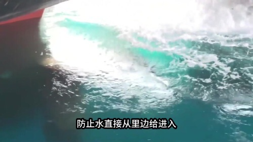 船舶螺旋桨的轴,在水中如何密封旋转?