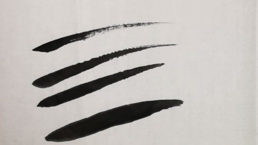 1.1.3.1快慢,如何运笔,用笔技法,基础入门,国画快速入门