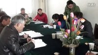 专家引领:教学三维目标的确定(以数学科为例)