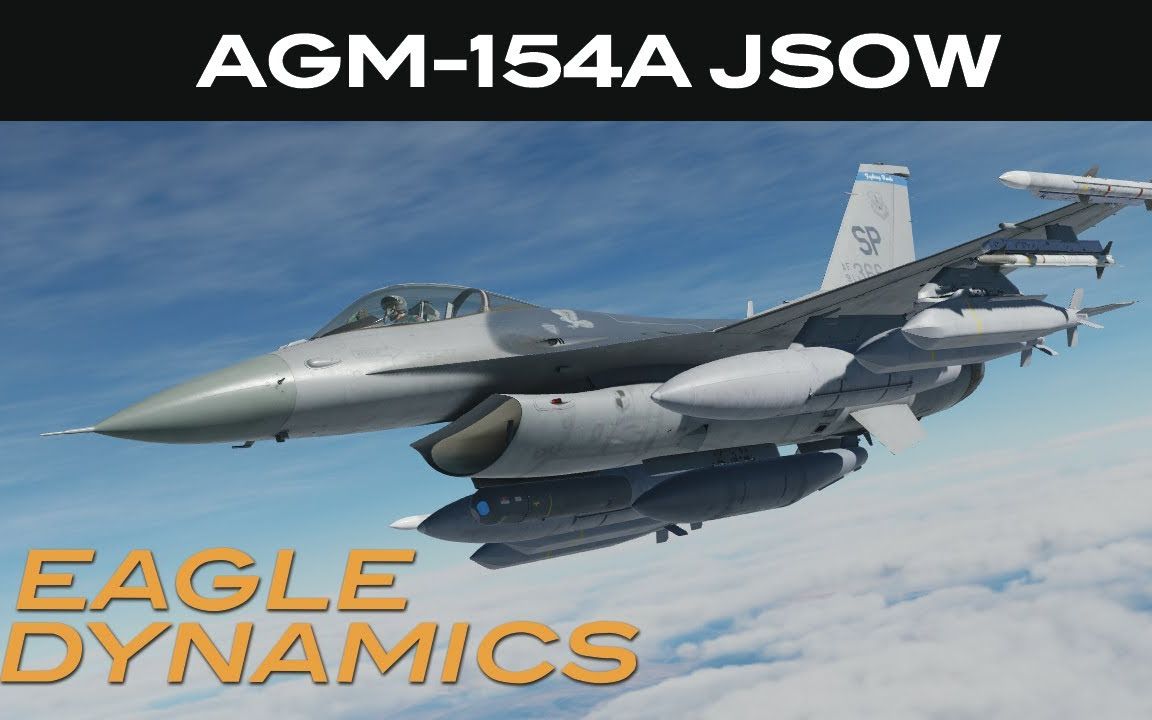 DCS: F-16C "蝰蛇" - JSOW