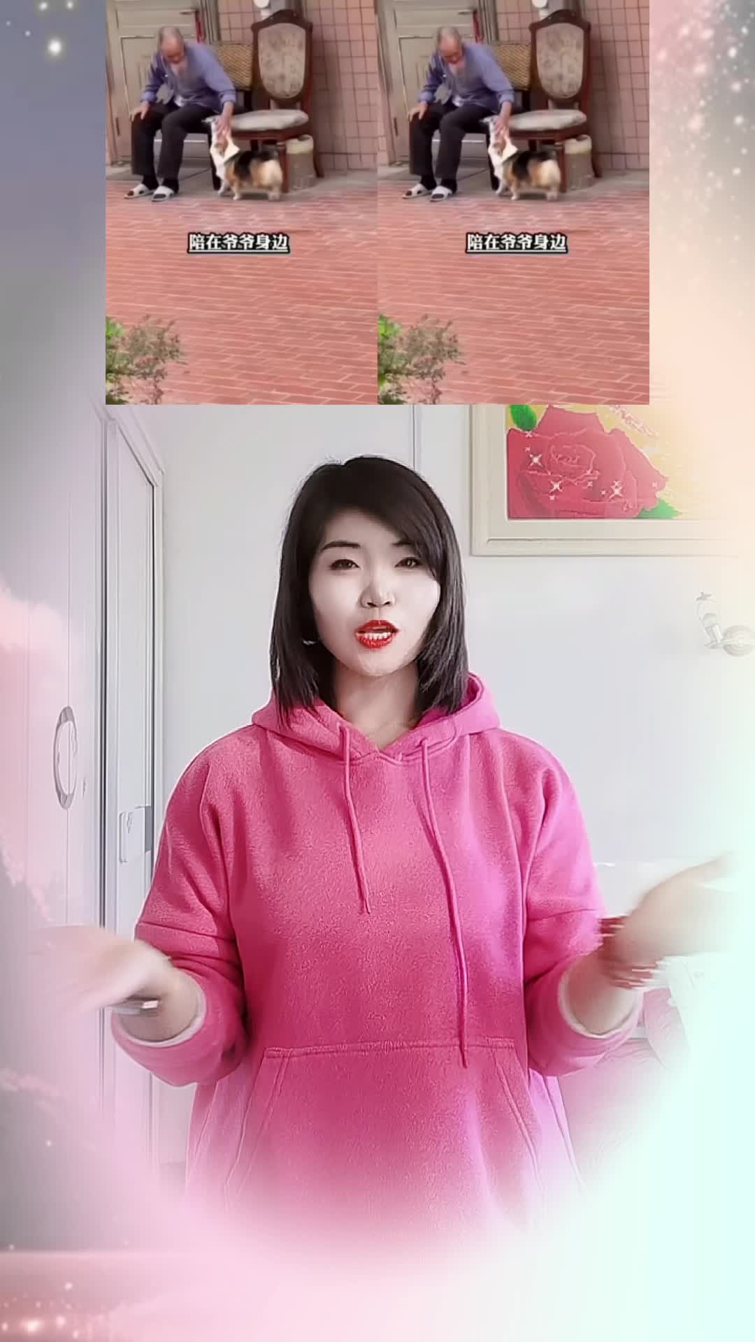 #等你归来 #关爱老人#手指律动 #简单易学手势舞