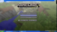 我的世界1.8.1服务器生存(1)