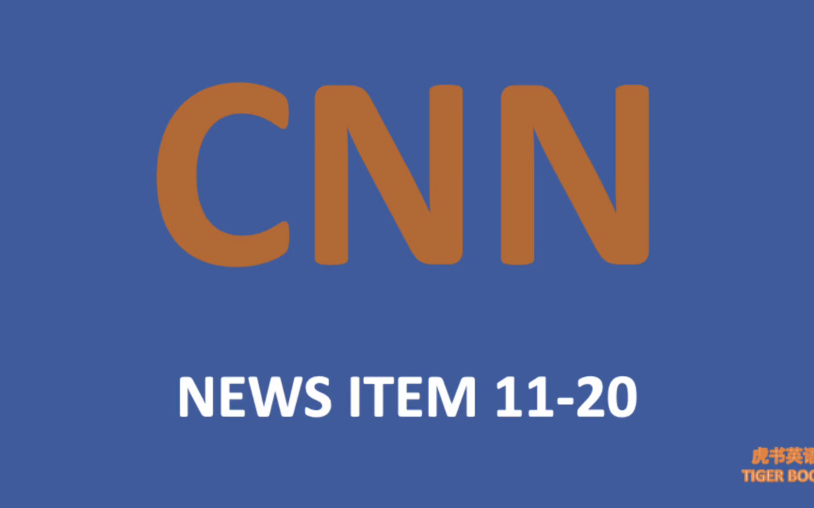 CNN英语新闻11-20(中英双语)