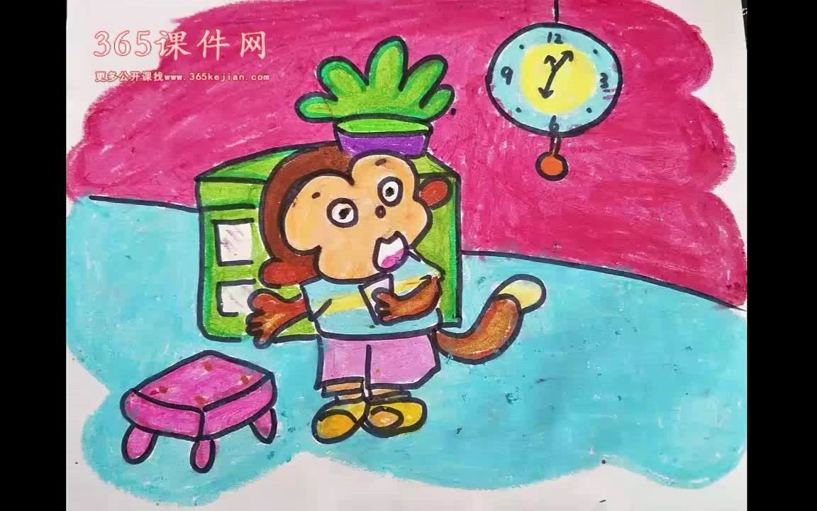 幼儿园优秀比赛微课大班《珍惜时间》社会领域