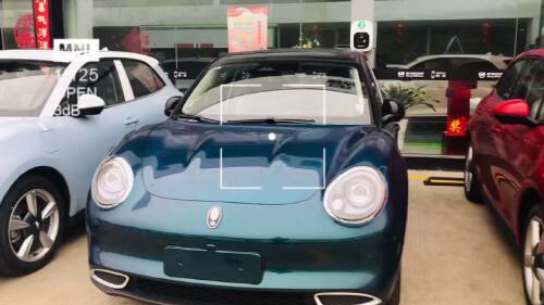 新能源汽车汽车汽车