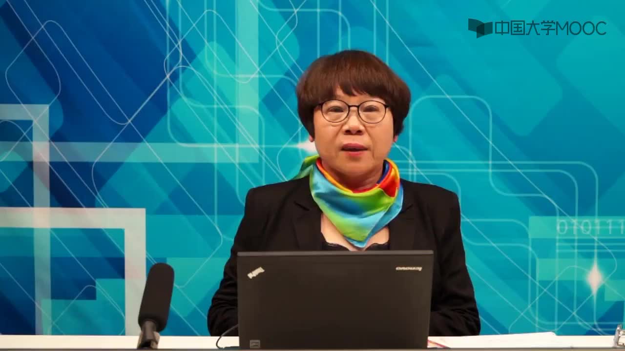 (北京理工大学)C语言程序设计(下)