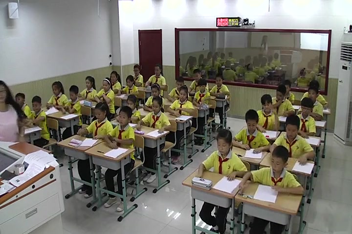 【获奖】人教版小学数学四年级上册4 三位数乘两位数《速度、时间和...