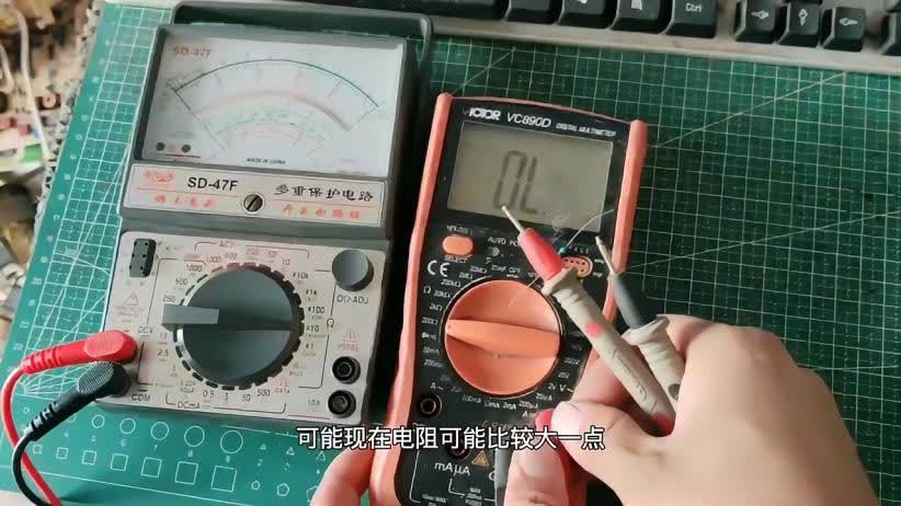 不要再说指针万用表测量电阻难了,看完视频以后你会.