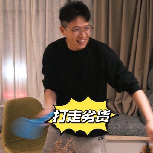 南人测评 