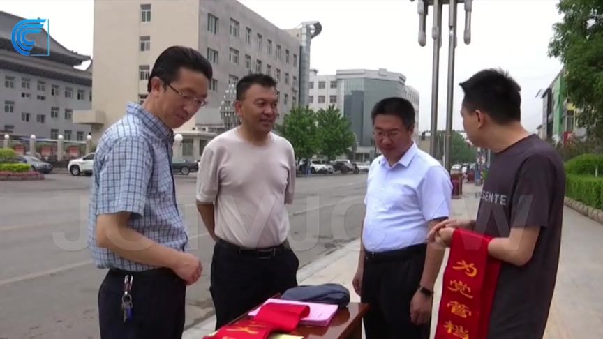 交城县开展第十三个国际档案日宣传活动