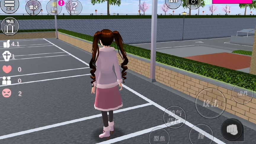 樱花校园模拟器:教你拿到很多钱