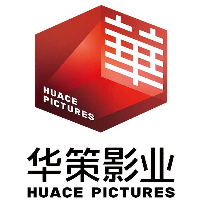 华策影业 