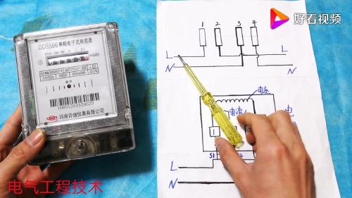 掌握电能表接线的秘密,这一技能让你从学徒跃升为行业专家