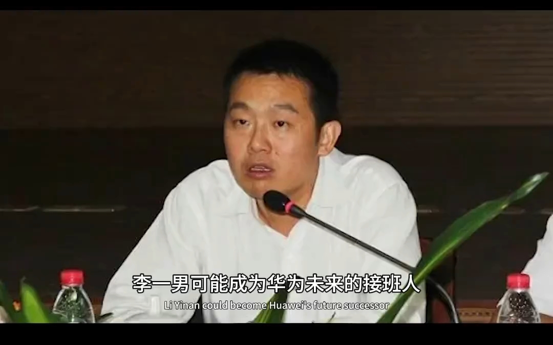 〔华为七杰〕揭秘:华为“七剑客”,究竟都有谁? 他是“华为太子”,却...