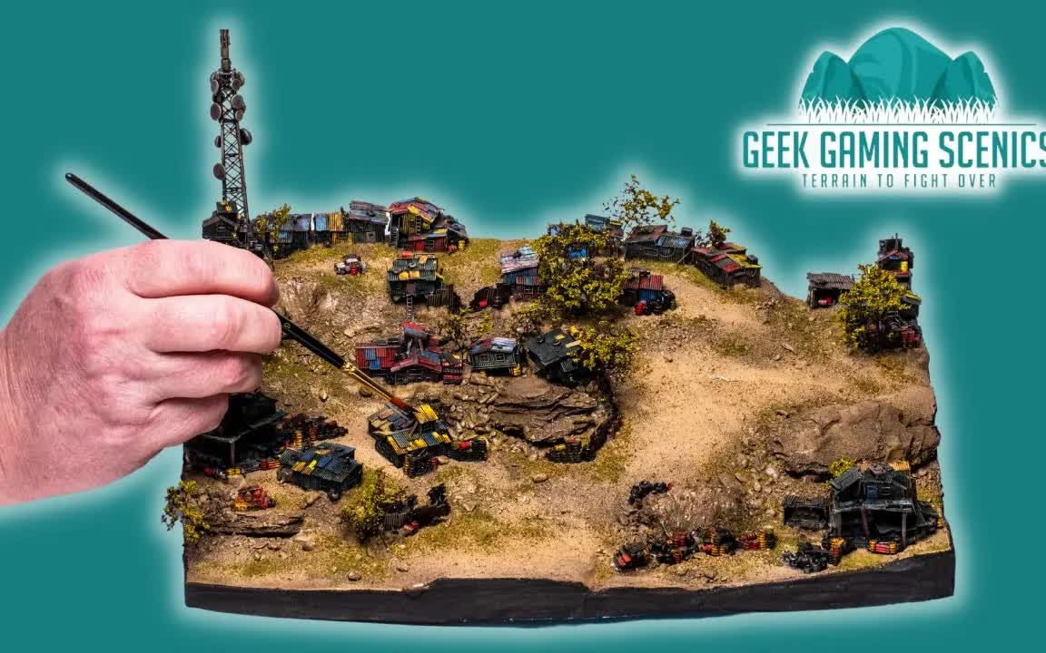 【场景模型——我建了一个微型的贫民窟场景模型】【中字】【Geek ...
