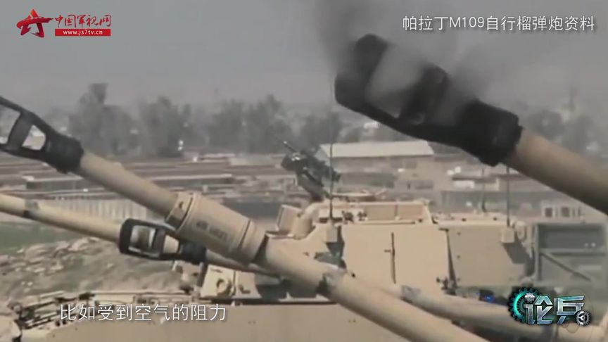 论兵·俄研制射程超百公里制导炮弹 精确度高成本低