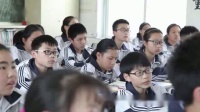 阅读材料 《九章算术》中的“方程”_第一课时(特等奖)(浙教版七年级...