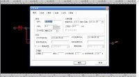 陆维双代号网络图软件_双代号网络图工作类型的绘制方法.avi