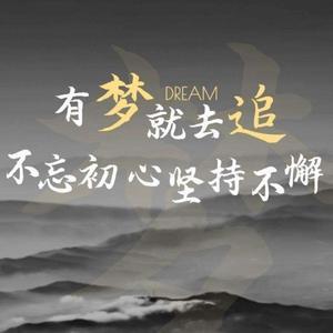 全视点 