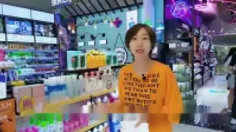 美妆零售POP使用方法