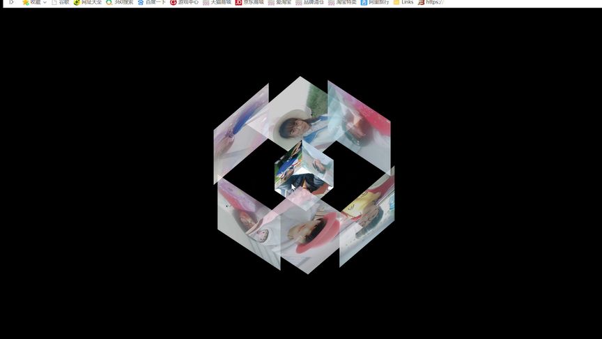 css-3d旋转 - 360安全浏览器 12.1 2020-05-20 23-50-17