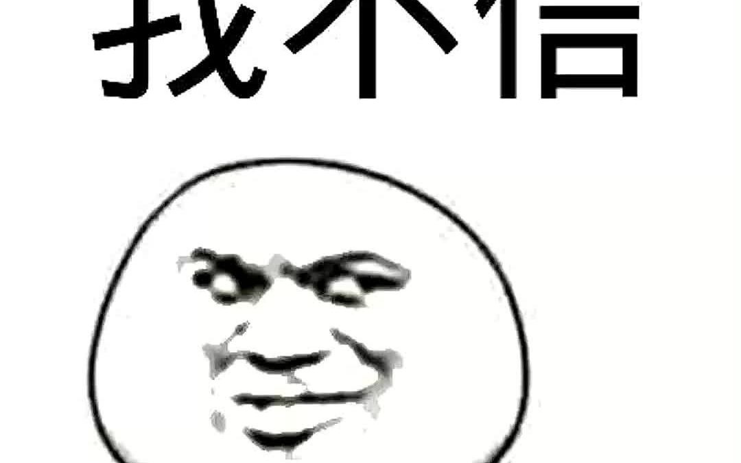 干货满满30元捡漏华硕12代intel CPU主板套装 i512400f 12490f 12600...