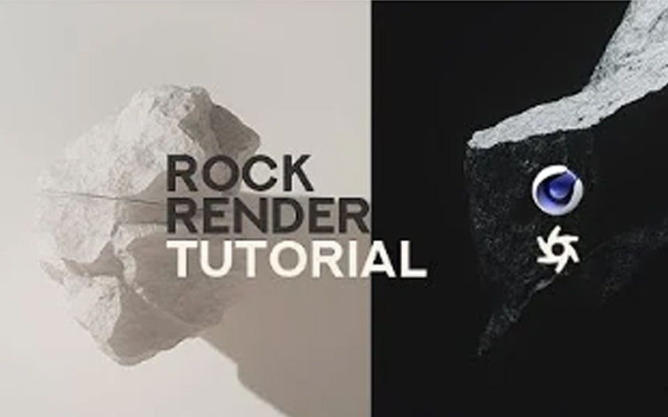 如何在 Cinema 4D 和 Octane 中制作岩石渲染(教程)