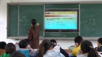 ...八年级数学下册第16章二次根式16.1二次根式-贾老师(配视频课件教案)
