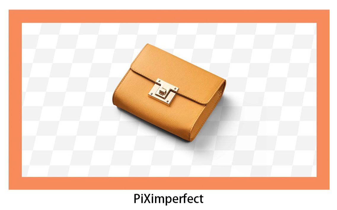 PiXimperfect:用阴影创建透明的PNG!(ps教程分享)