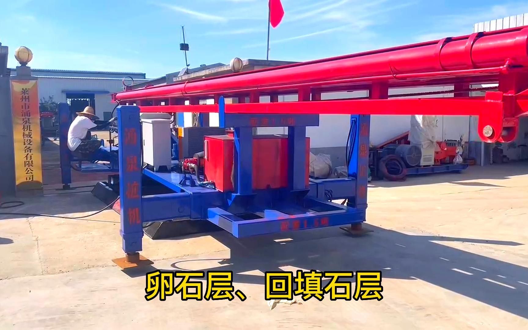 涌泉360度旋转底盘双油缸加压入岩型多功能高压旋喷抗浮锚杆一体机,...