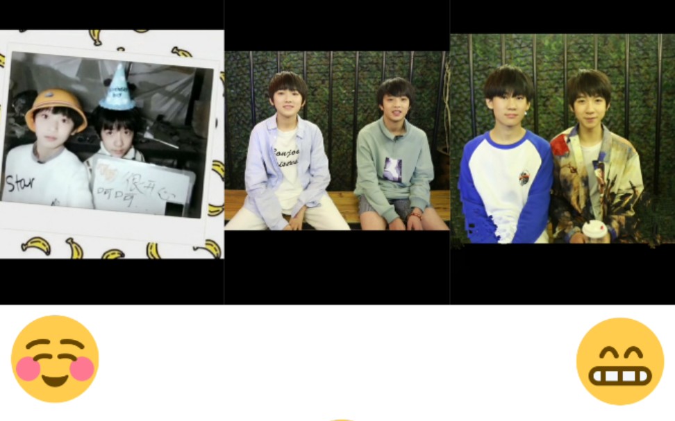 《TF家族》部分鬼屋探险cut