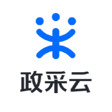 政采云官方 