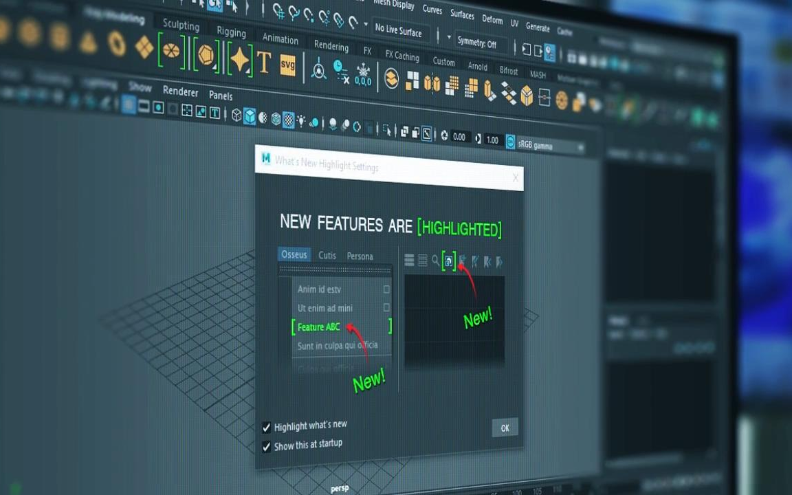 【Maya】2018介绍基础教程(下)