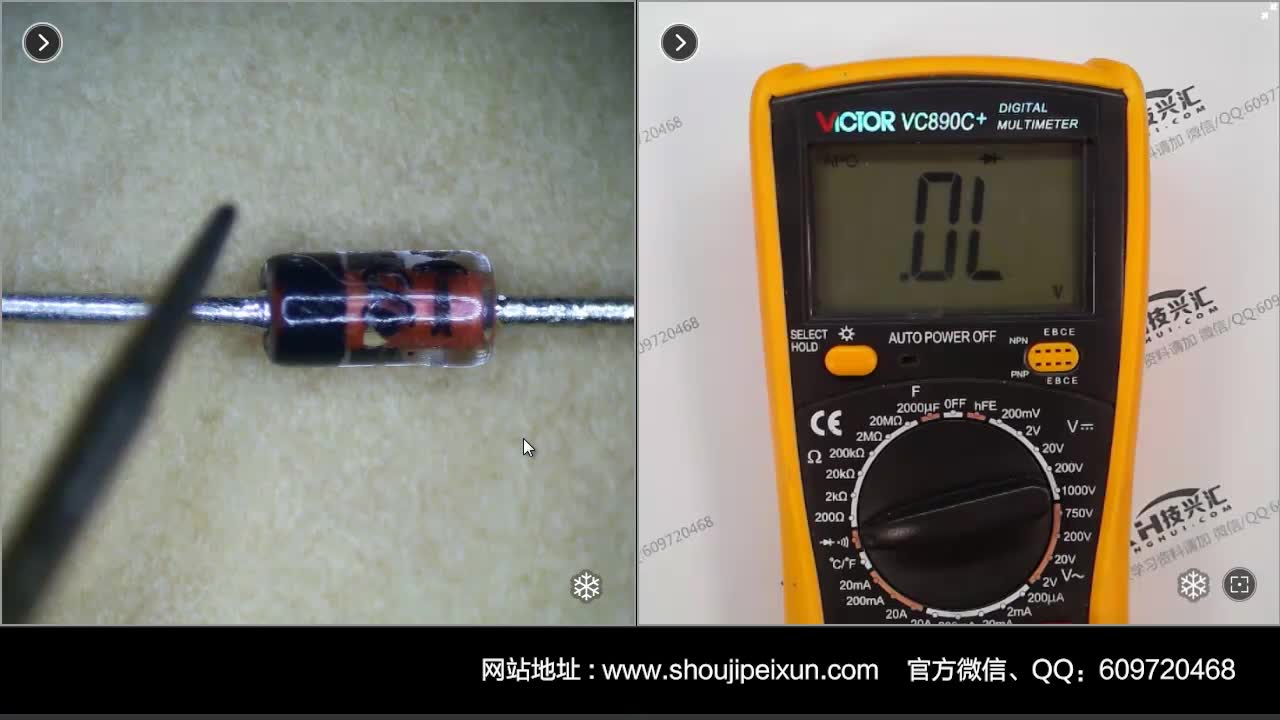 教你测量二极管