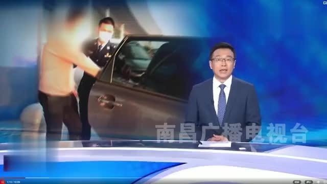 央视《焦点访谈》:聚焦南昌公安重拳打击电信网络诈骗