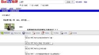 谷歌浏览器的审查元素功能很强大