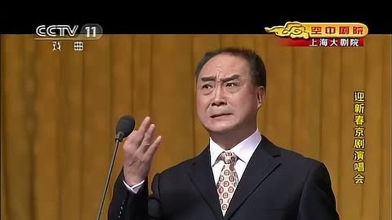 京剧《四进士》,陈少云演唱名家名段迎新春京剧演唱会[高清版]