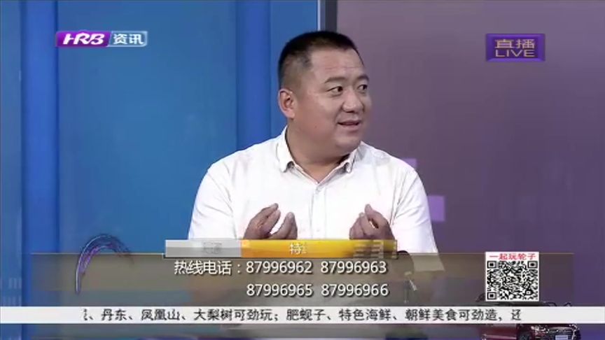 车辆原地或怠速时,方向盘常发生抖动,这是怎么回事?听专家咋说