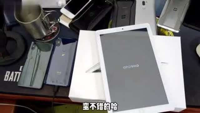 .拼多多上两百块钱买的平板电脑.