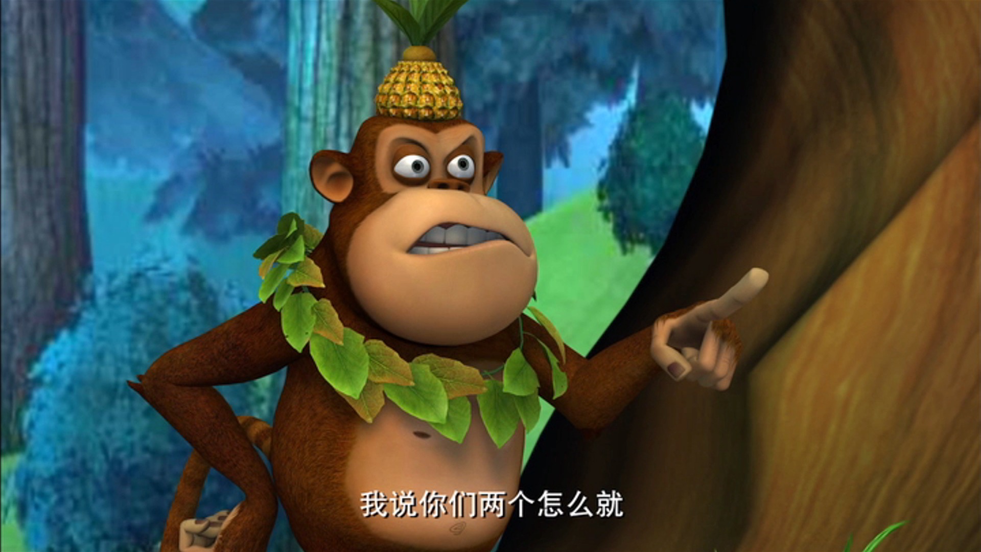 熊出没之丛林总动员 第15集 蘑菇火锅