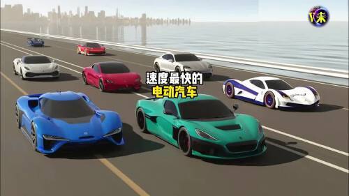 你知道速度最快的电动汽车有多快吗
