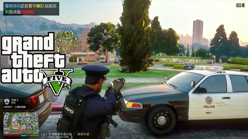 【LSPDFR中文模组】第二十八期 大胡子警官误杀新人菜鸟
