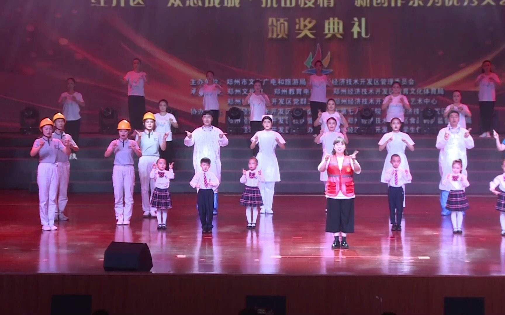 【手势舞】舞台板《不放弃》完整版