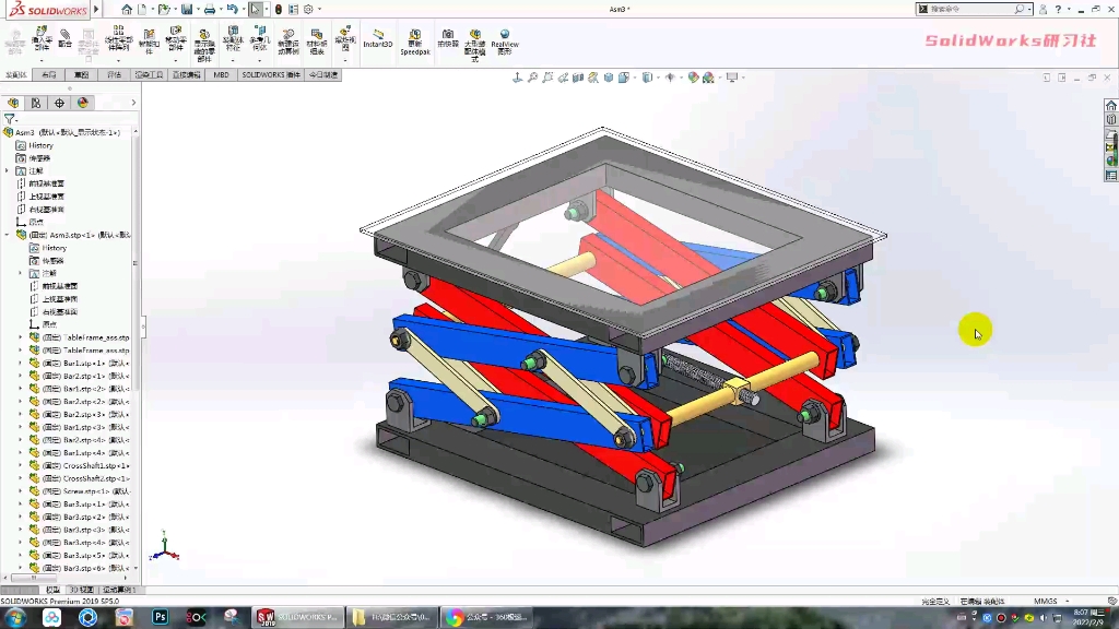 SolidWorks导入stp装配体,没有打开零件的选项怎么办