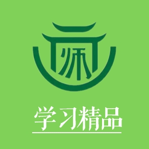 人人学习社 